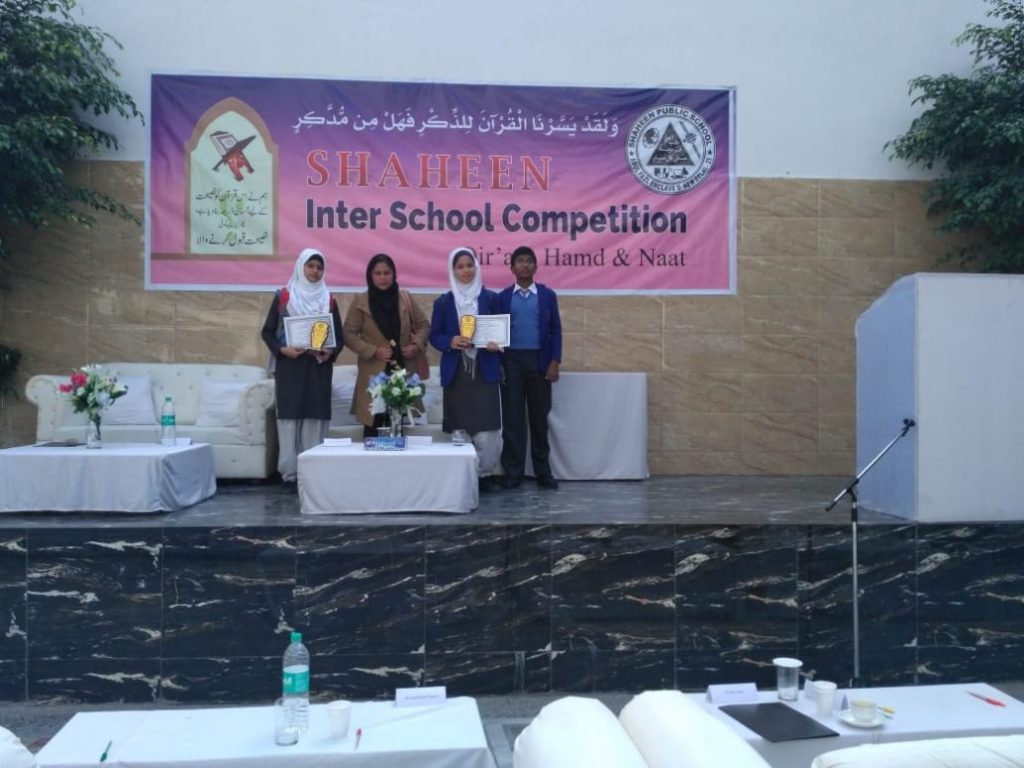 God’s Grace students won prizes in inter school sat competition – God's ...