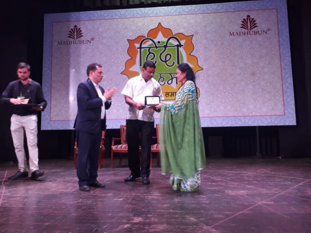 Dr Nazira Mahmood has been selected as one of the best principals by ...